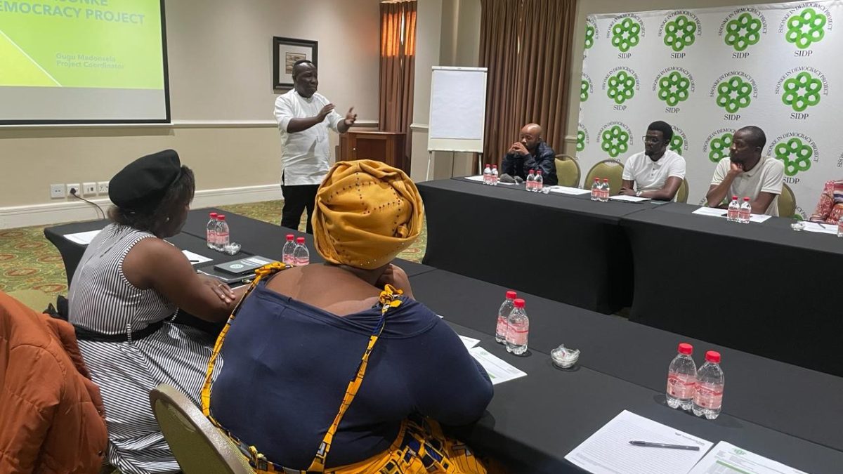 DDP, SIDP Multi-Stakeholder Meeting